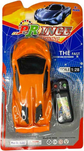 Funkey Remote control car with wire connected toys High speed car scale ...