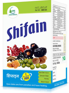 Cure Herbal Shifain Sehat Bhi Shifa BHi (500g) Price in India - Buy ...