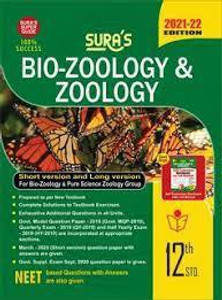 Bio-Zoo&Zoology: Buy Bio-Zoo&Zoology by Sura Education at Low Price in ...