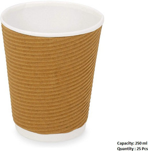 Spylark Paper Ripple Paper Cup 250 ml|Disposable , Brown Colour |Pack ...