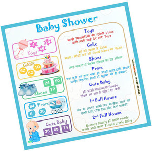 Tambola Tickets Baby Shower Design 3 Theme Tambola Housie Tickets (24 ...