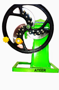Ateer Saag cutter machine vegetable and fruit cutter Chopper Price in ...