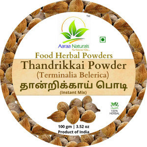 Aaraa Thandrikkai Powder (Terminalia Belerica) 100gm (Pack of 2) 200gm ...