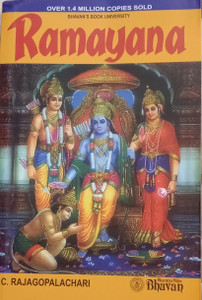 Ramayana (In English Types): Buy Ramayana (In English Types) by C ...