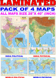LAMINATED MAPS FOR UPSC (PACK OF 4) INDIA POLITICAL, INDIA PHYSICAL ...