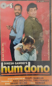 HUM DONO - NEW CASSETTE Audio CD Standard Edition Price in India - Buy ...