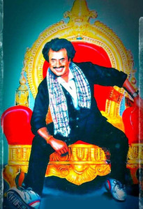 Rajinikanth - A Digital Painting-16 poster on LARGE PRINT 36X24 INCHES ...