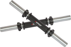 Hipkoo POWER 2 STEEL RODS (DUMBBELL ROD) 14 INCH Weight Lifting Bar ...