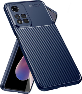 गोल्डन सैंड बैक कवर Xiaomi 11i, Xiaomi 11i HyperCharge 5G के लिए ...