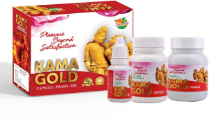 kama gold Ayurvedic Medicine For Men's wellness Health 60 Capsules With ...