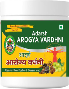 adarsh ayurvedic pharmacy Adarsh Arogya Vardhani Price in India - Buy ...