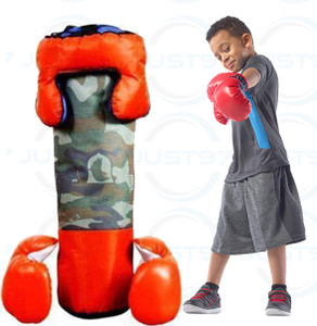 Just97 Military Children Kids Boxing Kit with Punching Bag, Gloves and ...