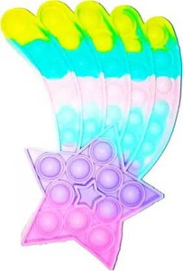 Dilurban Buy Best Shooting Star Pop It Fidget Toy, Push Pop Bubble ...