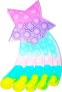 Dilurban Best Shooting Star Pop It Fidget Toy, Push Pop Bubble Sensory ...