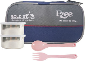 Flipkart.com | Calvy Gold Star Lunch Box 2 Containers Lunch Box