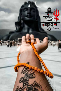 Har Har Mahadev Photo Poster For Wall Decoration (Multicolour, 12x18 ...
