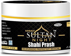 sultan night SHAHI PRASH Price in India - Buy sultan night SHAHI PRASH ...