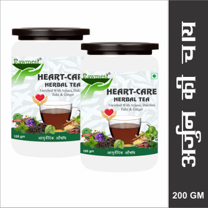 Rawmest Ayurvedic Arjuna Heart Care Tea (Arjuna bark,Ginger,Cinnamon ...