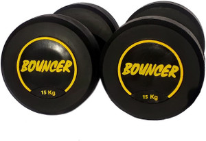 EXTREME FIT 15Kg X 2 High Quality Rubber Professional Bouncer (Yellow ...