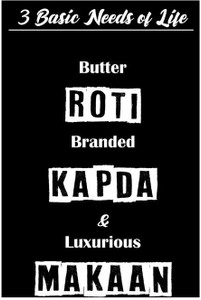 Quotation Wall Poster|Basic Needs Poster|Wall Decorative Poster|Poster ...