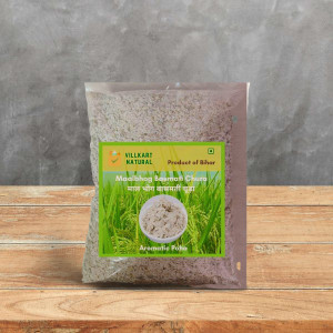 villkart Bhagalpuri Malbhog Chura Mal Bhog Rice Price in India - Buy ...