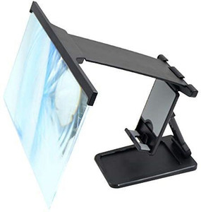 Ancestors 12 inch HD F12 Big Screen Magnifier With Mobile Stand For All ...
