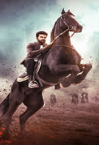 Smoky Design ram charan actor charan ramcharan rrr telugu tollywood ...