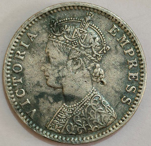 ANTIQUEWAY 1897 SILVER QUARTER RUPEE VICTORIA EMPRESS B INCUSE BOMBAY ...