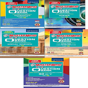 Blueprint- Cbse Term 2 Mastermind Question Bank Mathematics(Std ...