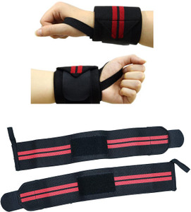 Shengshou Wrist Support to reduce the risk of muscle overextension and ...