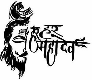 TO-HIT Sticker & Decal for Car & Bike Price in India - Buy TO-HIT ...