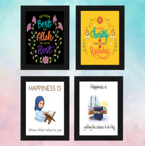 HD RAPID DESIGN Wood Wall Photo Frame Price in India - Buy HD RAPID ...