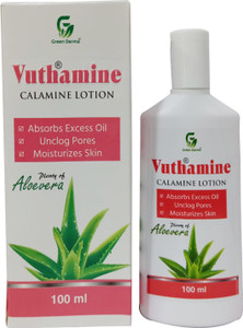 GREEN DERMA Vuthamine Calamine Lotion - Unclog Pores And Moisturizes ...