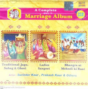A COMPLETE MARRIAGE ALBUM Audio CD Standard Edition Price in India ...