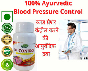 VITASTA BP-CONTROL AYURVEDIC 100 PERCENT RESULT 60 CAPSULES Price in ...