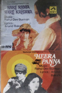 RHTDM REHNA HAI TERRE DIL MEIN - NEW CASSETTE Audio CD Standard Edition ...