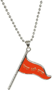 Uniqon Unisex Metal God Lord Jai Shri Ram Flag Locket Pendant Necklace ...