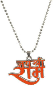 Adhvik Unisex God Lord Jai Shri Ram Locket Pendant Necklace With Chain ...