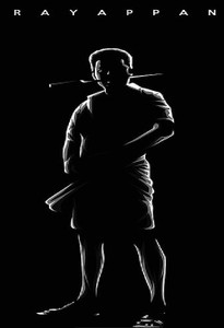 thalapathy vijay actor bigil black hero kollywood master rayappan tamil ...