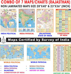 MAPS FOR UPSC (PACK OF 7) RAJASTHAN POLITICAL, INDIAN CONSTITUTION ...