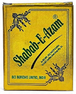 REX REMEDIES LIMITED SHABAB E AZAM Price in India - Buy REX REMEDIES ...