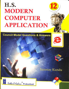 H. S. Modern Computer Application Class 12: Buy H. S. Modern Computer ...