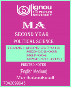 IGNOU-MA-Political Science Second Year Printed Notes-English Medium ...