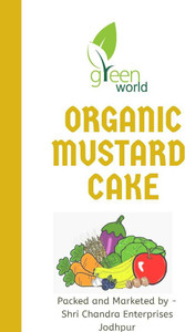 Green World Organic Mustard Cake / Sarso ki Khal for gardening ( 500 ...