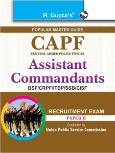 UPSC: CAPF (BSF/CRPF/CISF/ITBP/SSB) Assistant Commandants (Paper-II ...