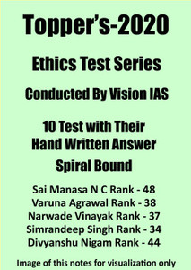 Vision IAS Topper's 10 Ethics Test Series Handwritten Notes In Spiral ...