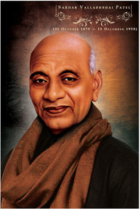 surmul 45.72 cm Sardar Vallabhbhai Patel About Life Wall Sticker Self ...