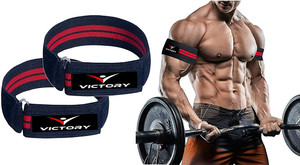 VICTORY Power Biceps Strong Elastic Workout Biceps Straps for Heavy ...