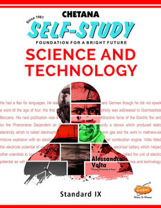 Self-study science & Technology standard 9th: Buy Self-study science ...