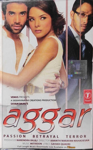 AGGAR - NEW CASSETTE Audio CD Standard Edition Price in India - Buy ...